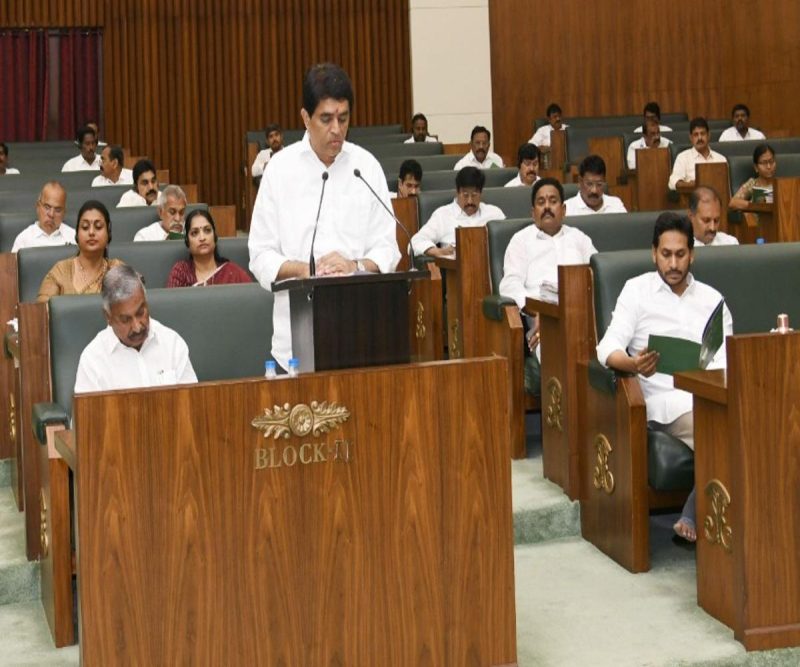14 TDP MLAs from Andhra Pradesh suspended for interrupting budget speech | Telangana Tribune