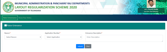 LRS 2020 Issues? Raise Your Grievance on the Portal for Quick ...